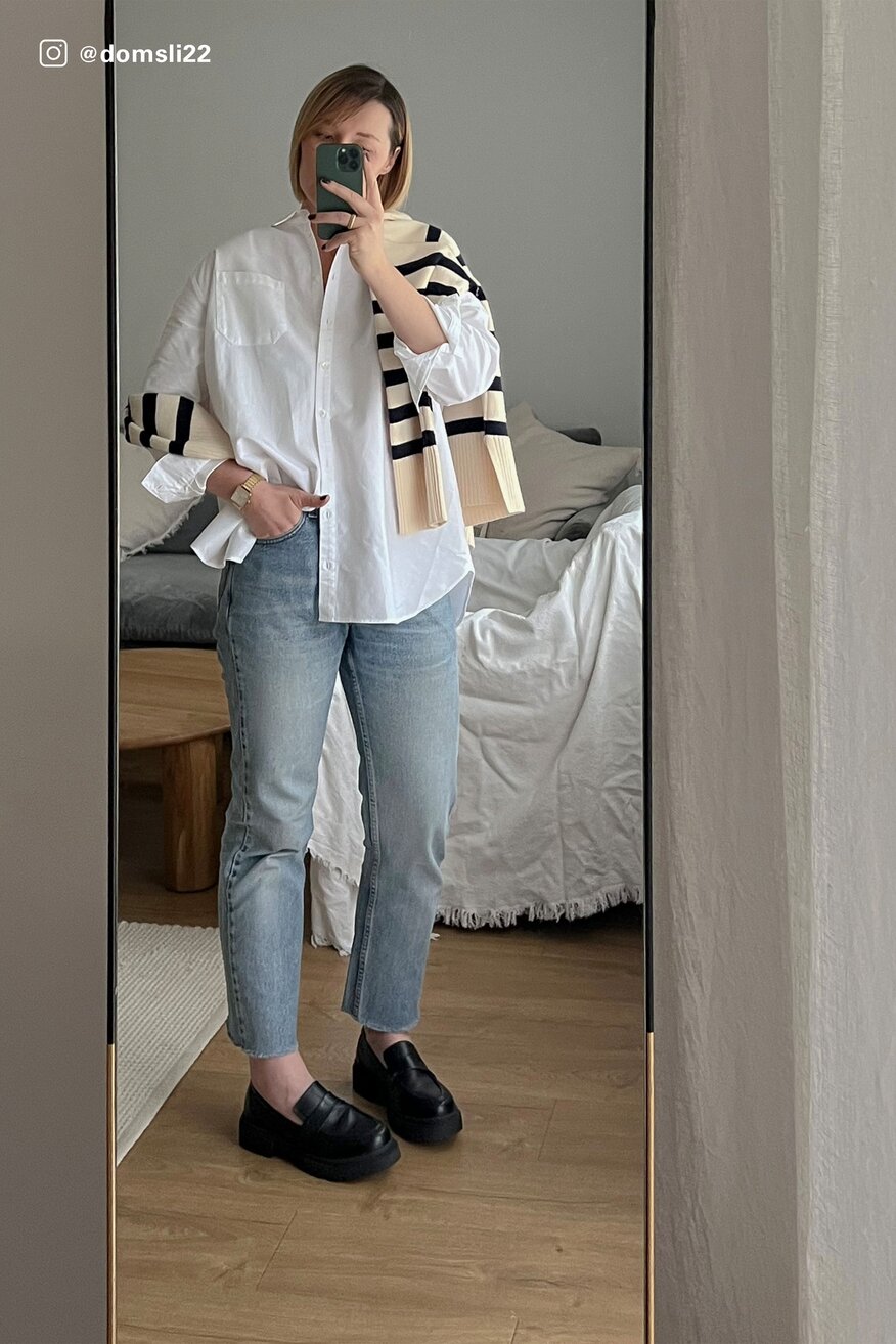 Jsme tým anti-skinny jeans? 5 tipů, co nosit místo upnutých džín - blog ...